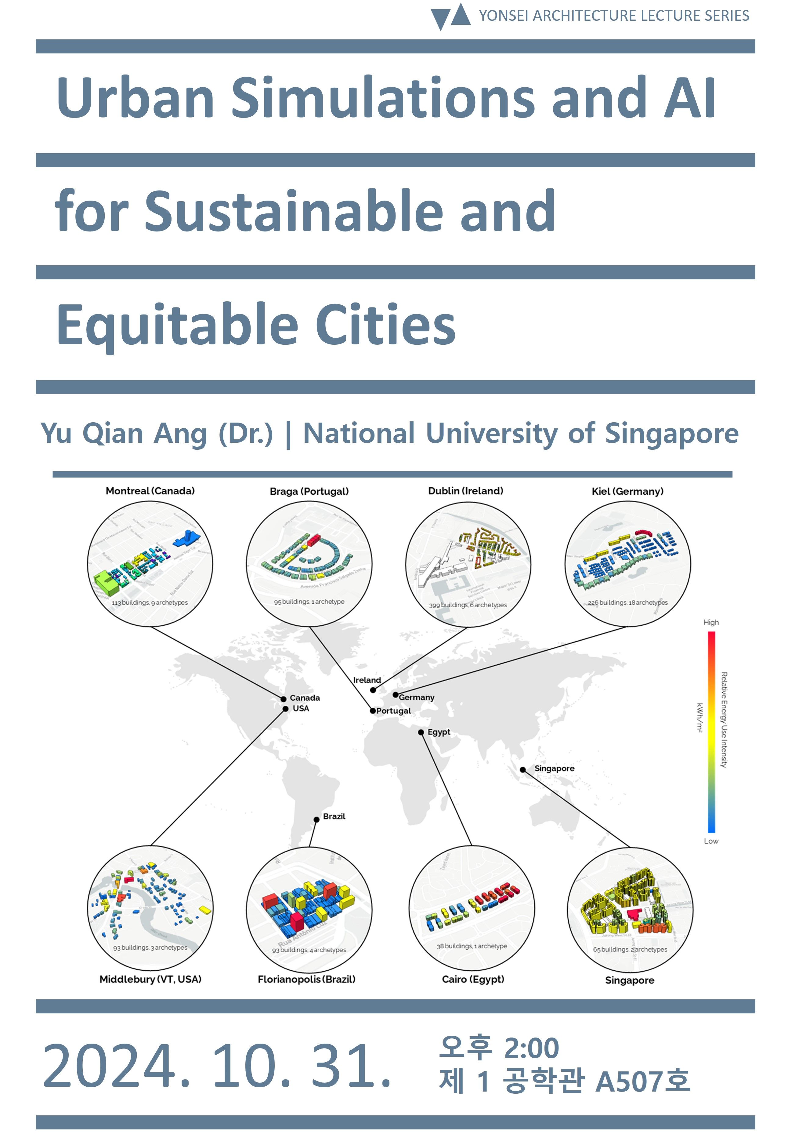 Urban Simulations and AI for Sustainable and Equitable Cities — Yonsei University Department of ...